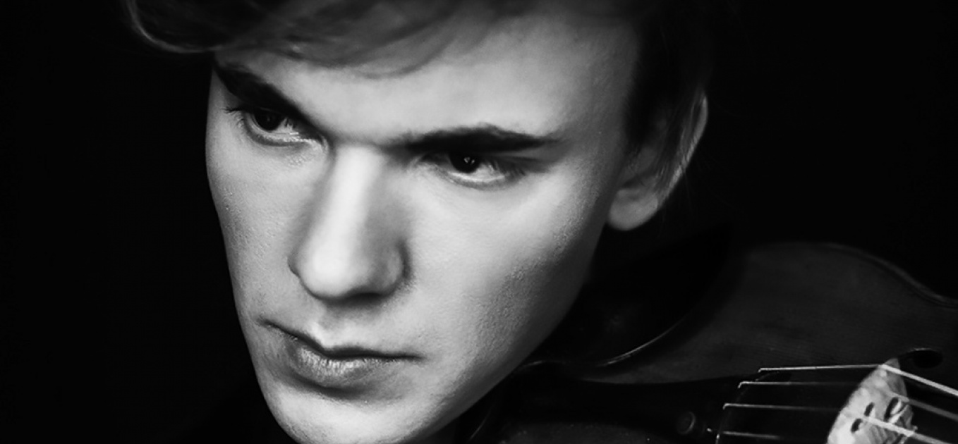 Yury Revich und Sebastian Weigle - Museumskonzerte Frankfurt